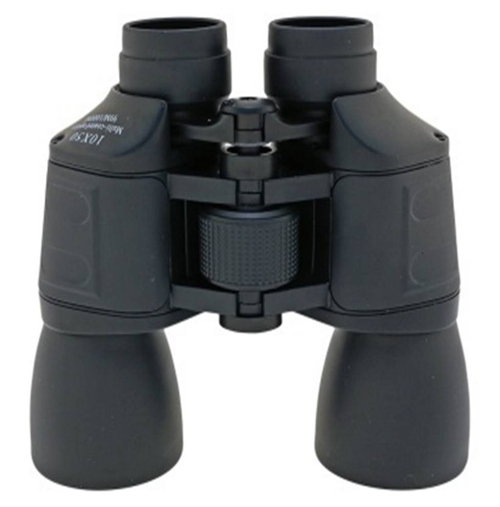 Kiikarit 10x50mm Veneeseen tai lintubongarille kiikarit - Hintakaari.fi ...
